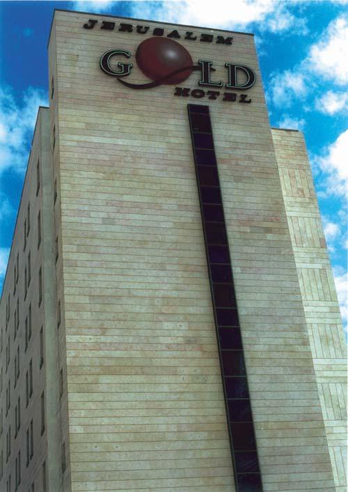 Disney | Resort Directory Jerusalem Gold Hotel